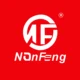 038121121 Thermostat Housing Water Flange For Audi A3 Vw Skoda Seat 1.9 ...