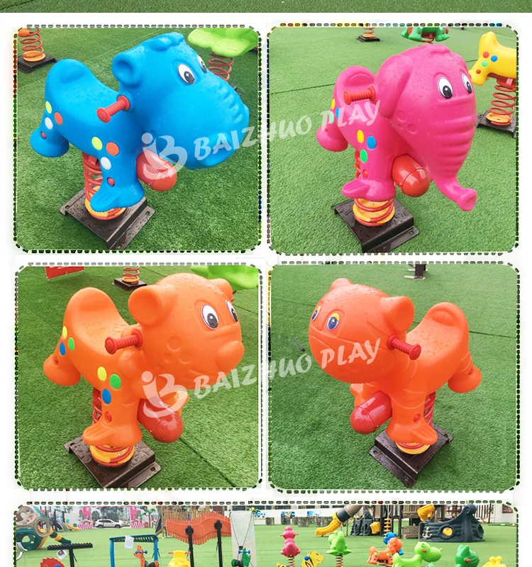 Outdoor Spring Rider Plastic Rocking Horse Playground Spring Ride ...