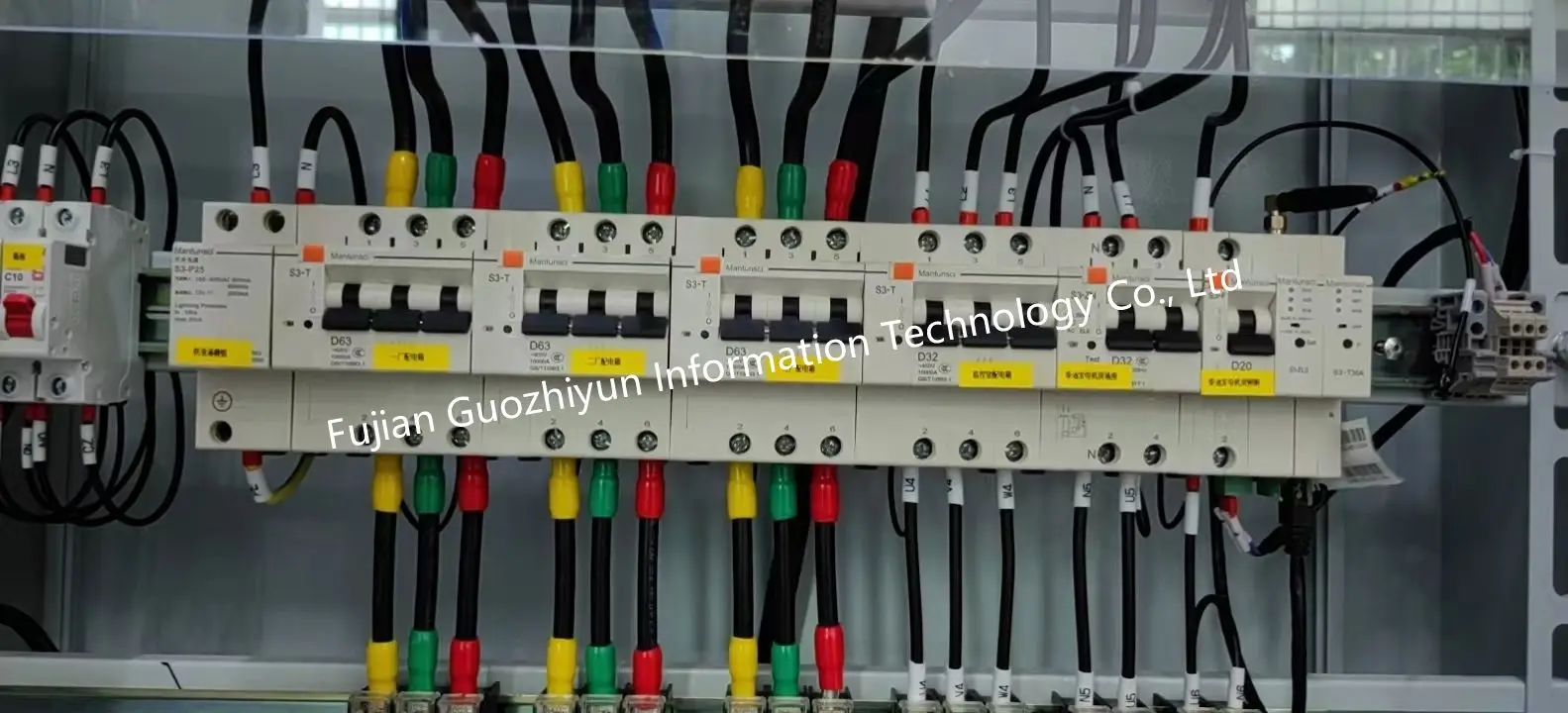 Q21 Mcc Low Voltage 3 Phase Distribution Board Panel 220v Ats Dual ...