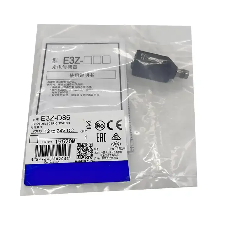 E3z-d86 Sensor Cpu Plc Programmable Logic Controller Digital I/o High ...