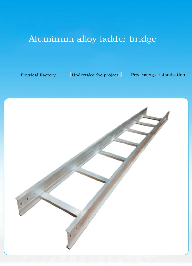 data center cable tray hot dip galvanized cable ladder connector ...