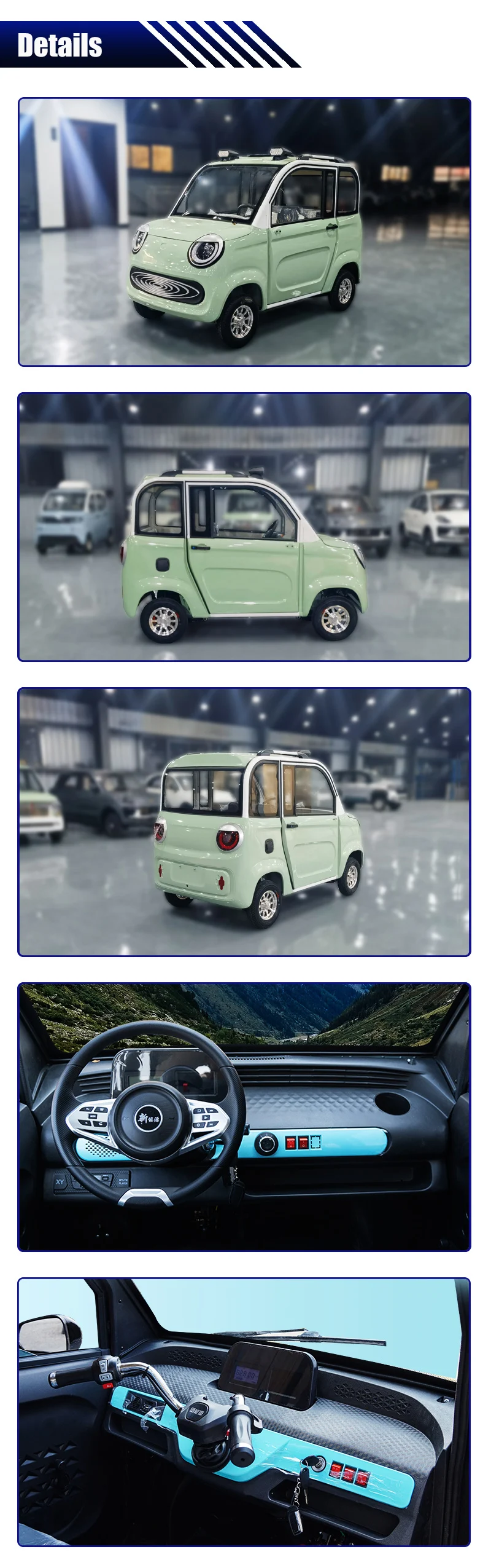 MEIYA 4 Wheel Electric Car - Efficient New Energy Vehicle