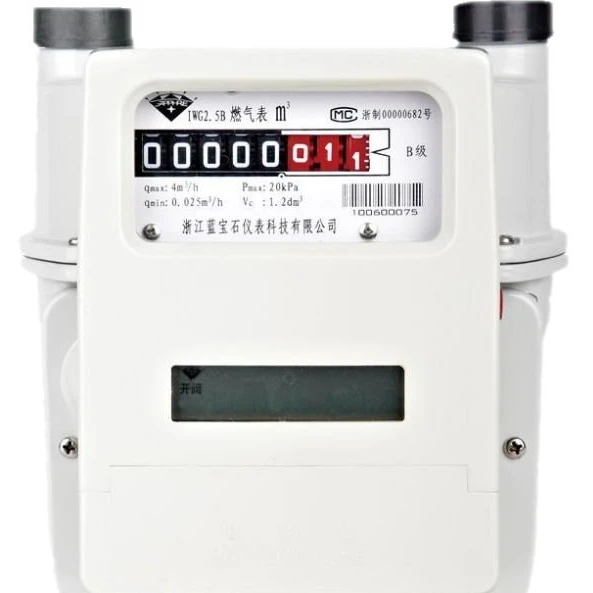 Icg1.6b Sapphire Diaphragm Household Aluminum Case Ic Card Prepaid ...