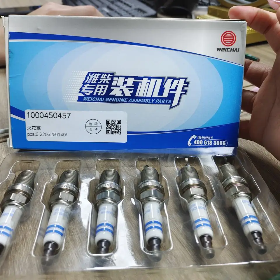 1000450457 Weichai Natural Gas Double iridium Gold Spark Plugs for Faw ...