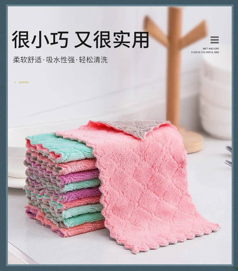 Hot Sale Microfiber Absorbent Cleaning Cloth Rag Home Kitchen Cleaning ...