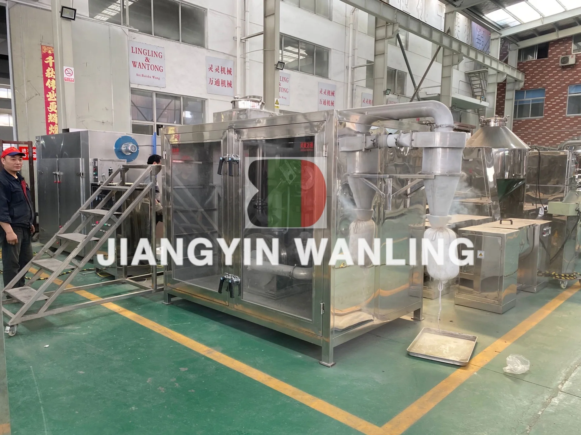 WLD Liquid Nitrogen Low Temperature Cryogenic Milling Crusher Grinding ...