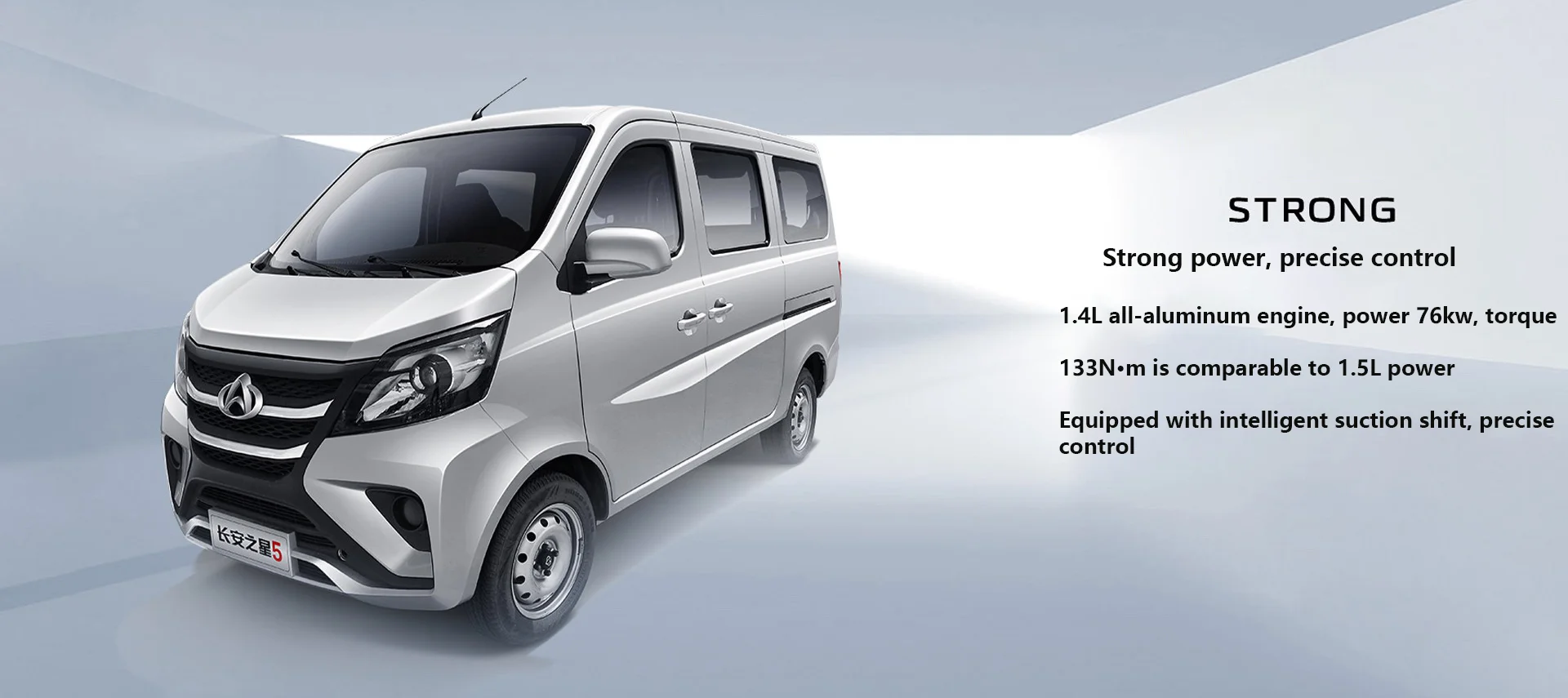 Changan Star Cargo Van New Cars Delivery Mini Vans Small Cargo Truck ...