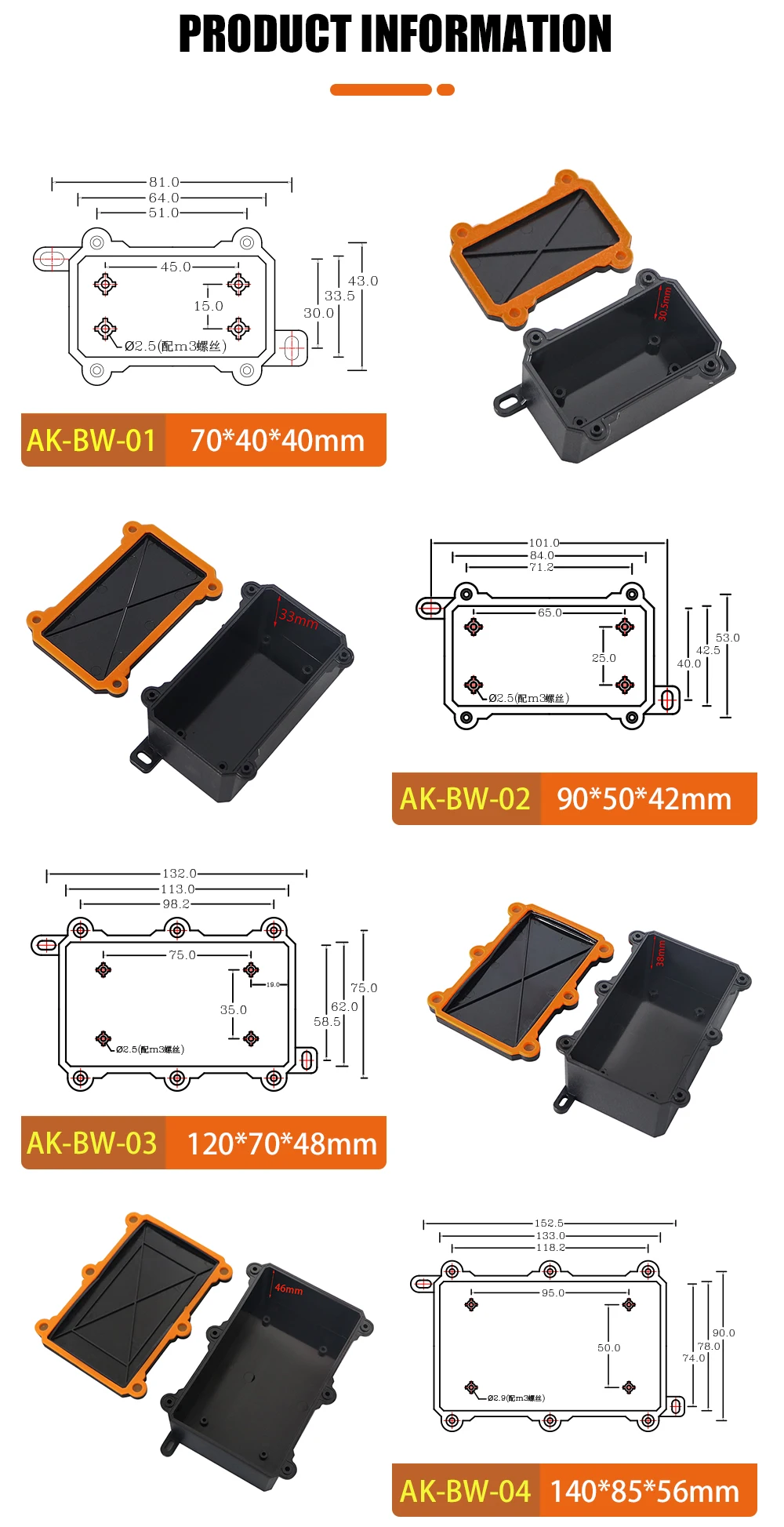 Custom OEM Underground Outdoor IP68 Waterproof Junction Box