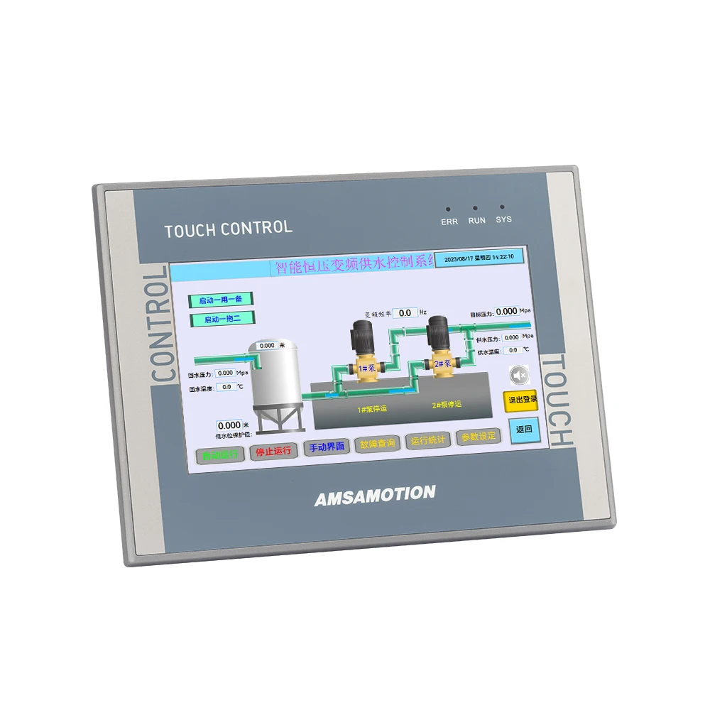 AMSAMOTION 7'' Inch HMI PLC All-in-One Machine - AMX-HS7-46MRT