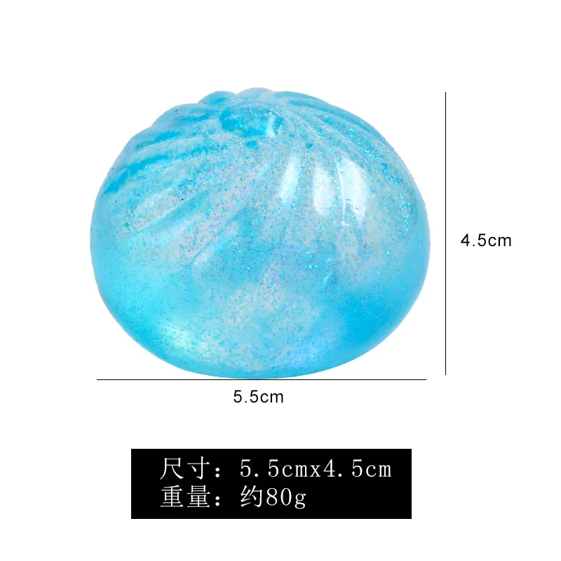 Shop Our Hot Sale 2023 Glitter Stress Ball - Maltose Squishy