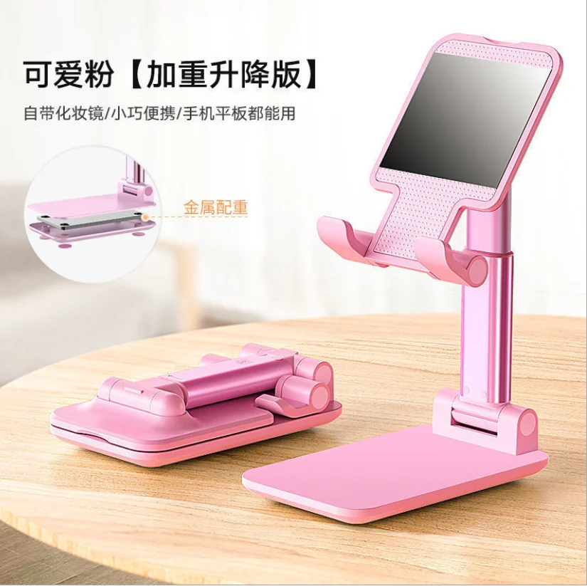 Adjustable Holder Phone Holder For Desk Thick Case Friendly Phone ...