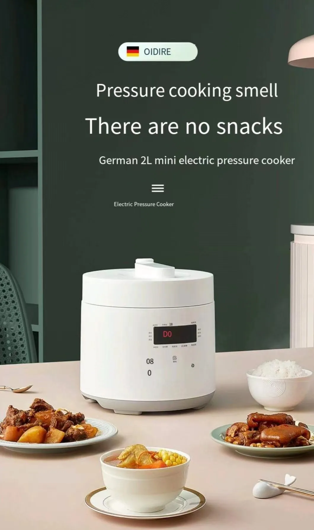 German Electric Pressure Cooker Household Small Automatic Electric ...