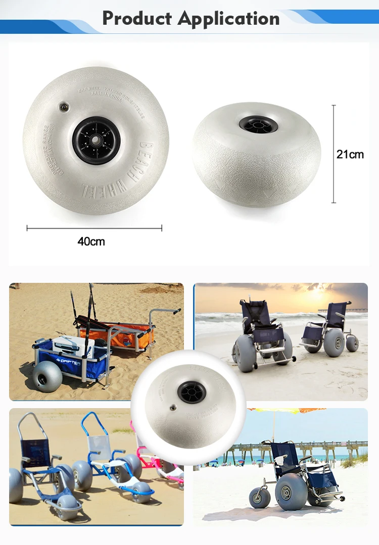 16 Inch Black PVC Beach Wheelchair Buggy Inflatable Tires