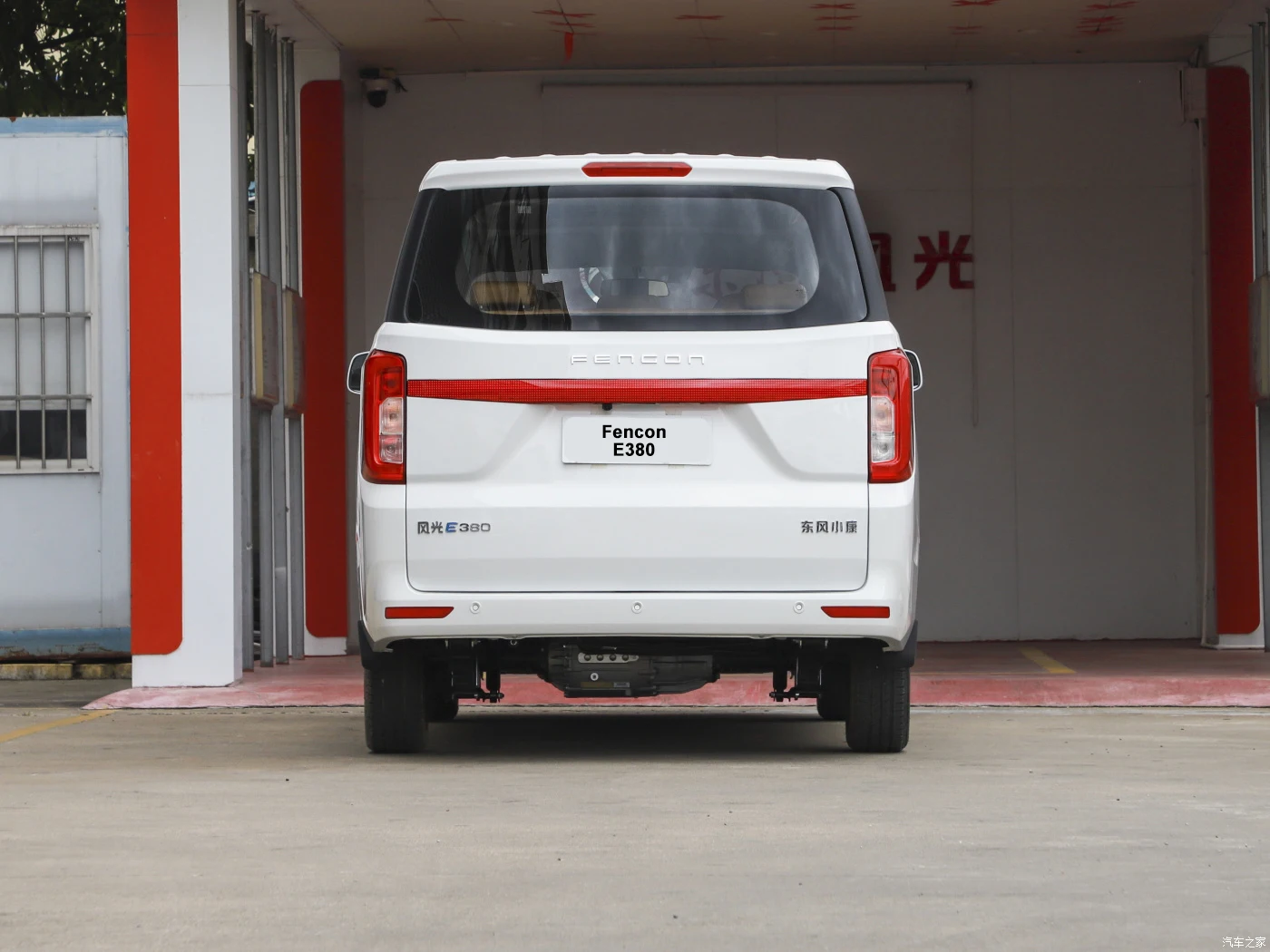 In Stock Sale Dfsk Fencon E380 2023 Taxi Version Comfortable Mpv 8 Seats 350km Rwd Dfsk Mini Van ...