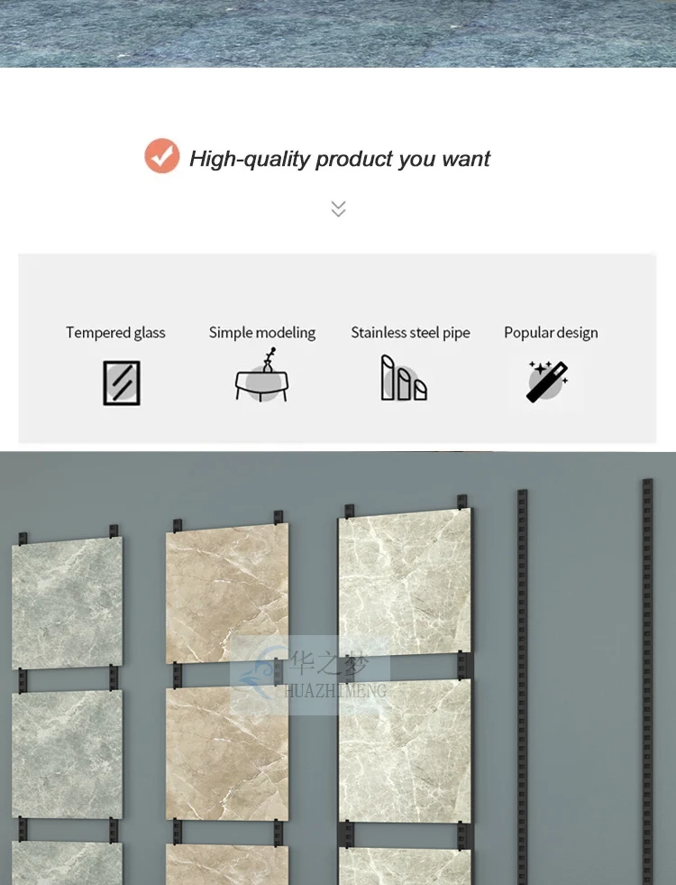 Customizable Punching Plate Tile Display Racks for Showrooms
