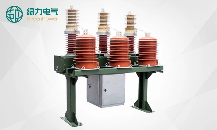 35kv 33kv Withdrawable Recloser - High Voltage Circuit Breakers