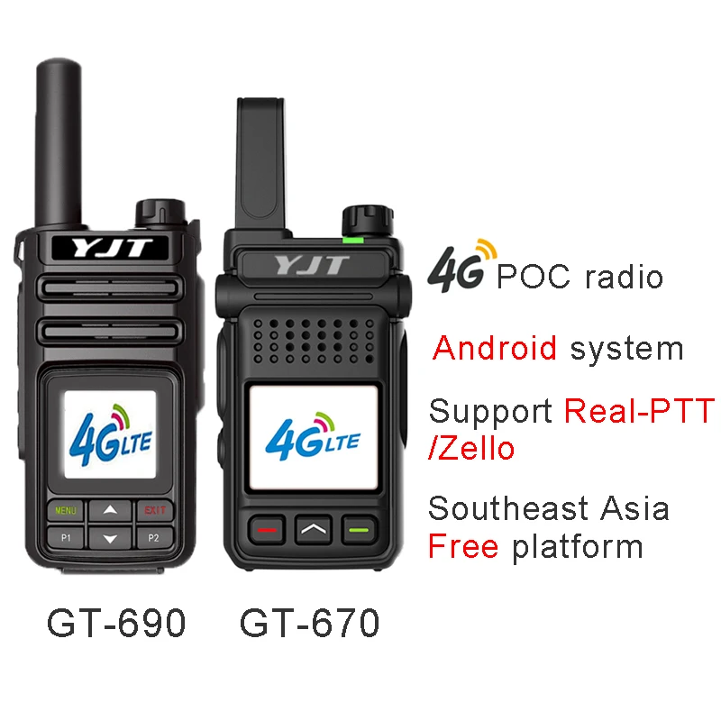 4g Dual Sim Card Type-c Port Free Platform Kp-138 Two Radio Radio ...