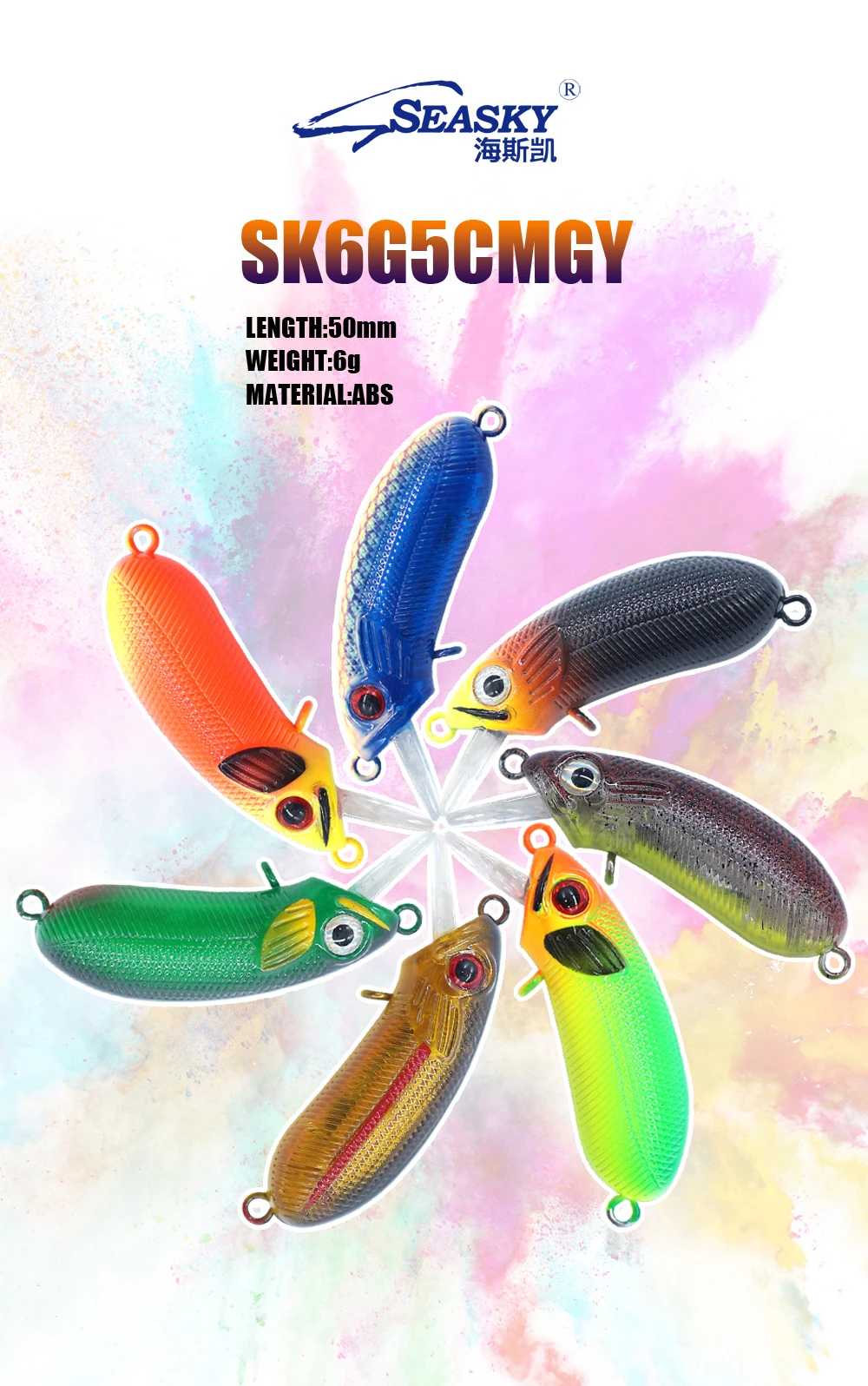 Seasky 5cm 6g Freshwater Fishing Sinking Crank Bait Hard Plastic Lure ...