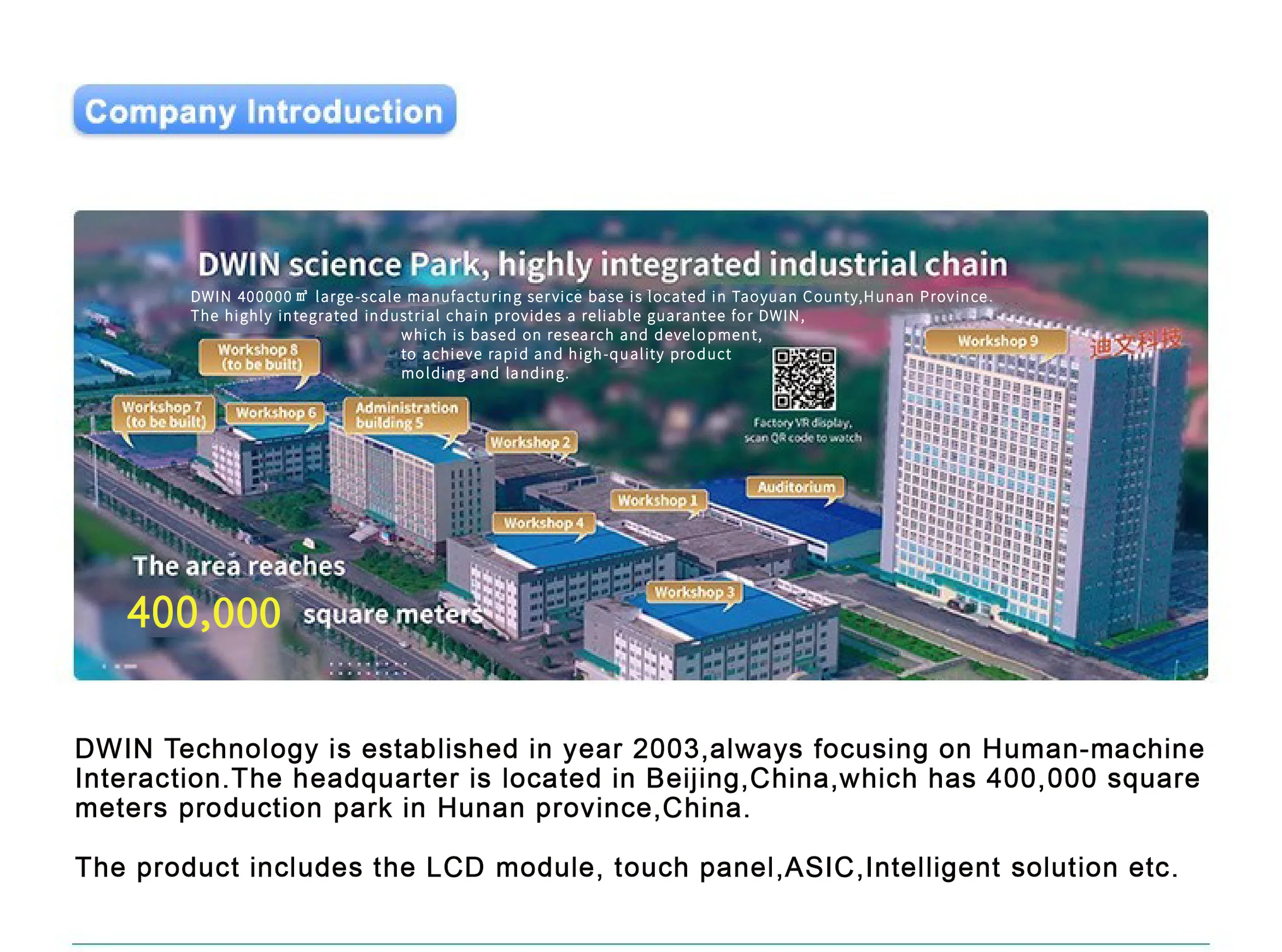 DWIN 7.0 LCD Module - 800x480 HMI Display with 800nit Highlight