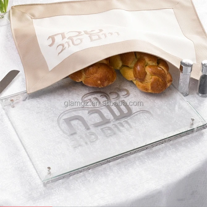 Judaica Jewish Botanical Shabbat Tray - Acrylic Challah Board