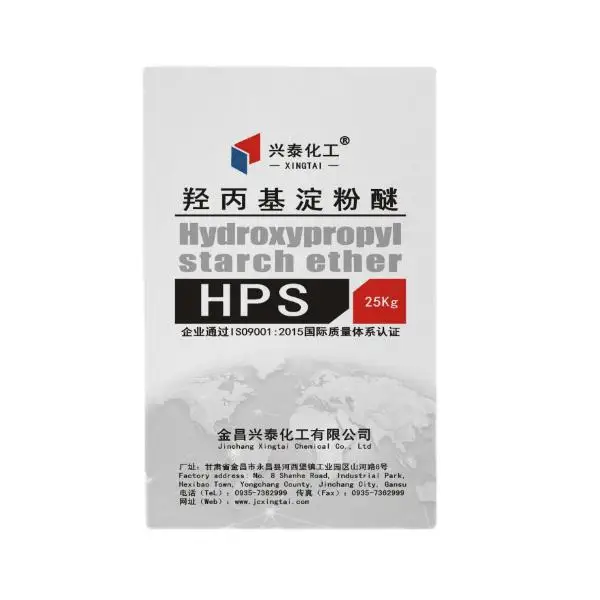 Direct Factory Operation Produces Starch Ether Hps Powder Thickener For ...