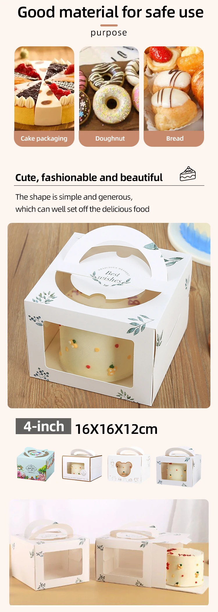 Custom White Portable Cake Box With Window Food Biodegradable Box Cake ...