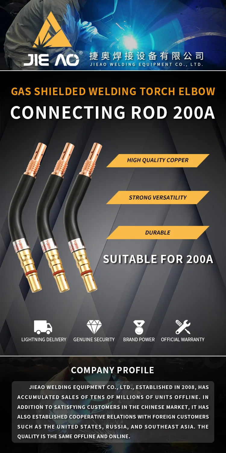 Pana 200a Swan Neck High Quality Mag/mig 200a Welding Torch Swan Neck ...