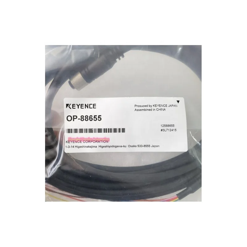 Keyence安装支架-op-88696 - Buy Op-88696,Keyence Op-88696,Keyence Mounting ...