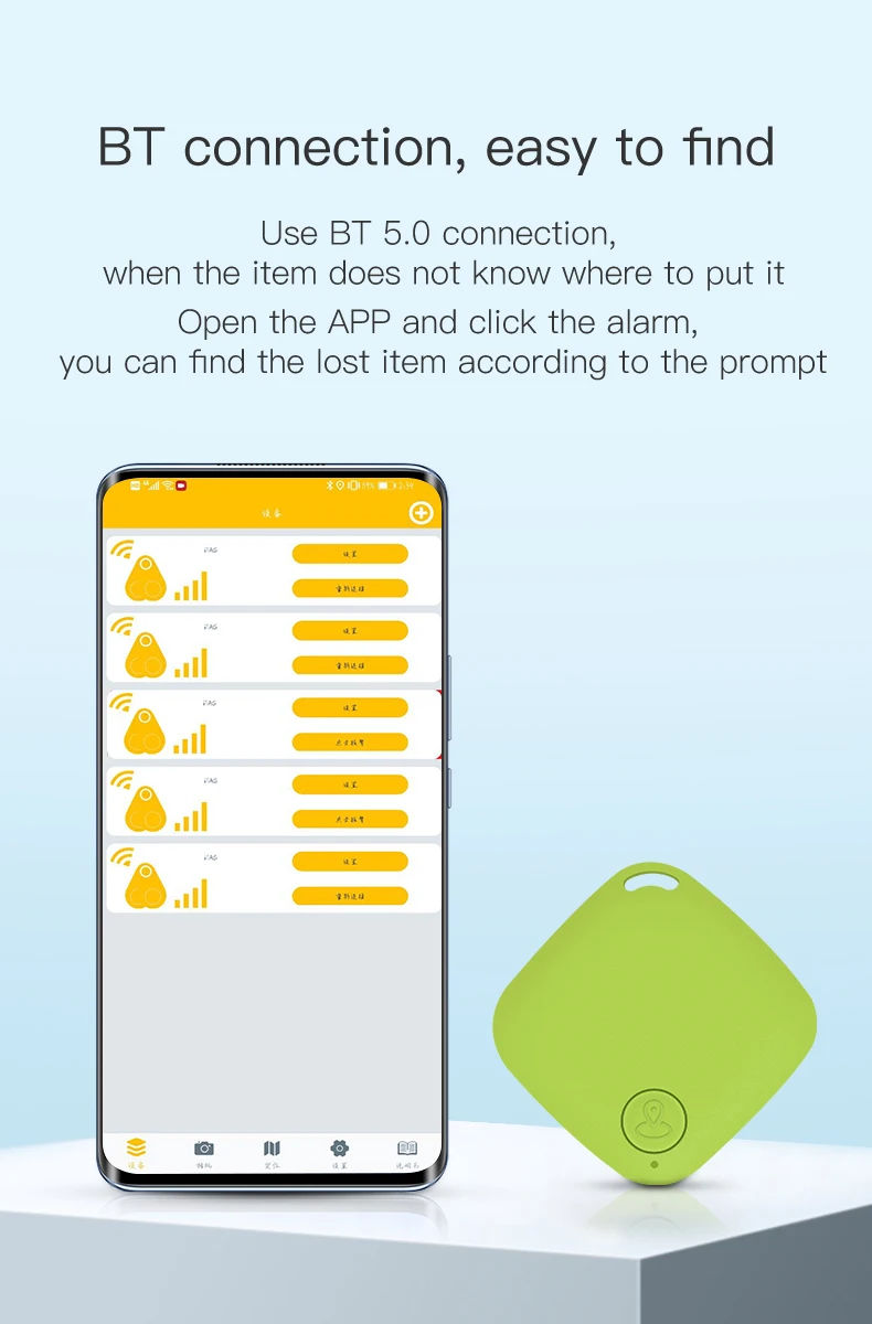 Wholesale PVC Smart GPS Tracker Keychain Whistle Wireless Alarm NFC ...