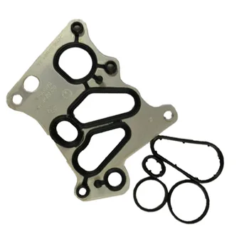 Car Engine Oil Filter Housing Gasket Radiator Cooler Gasket Kits ...