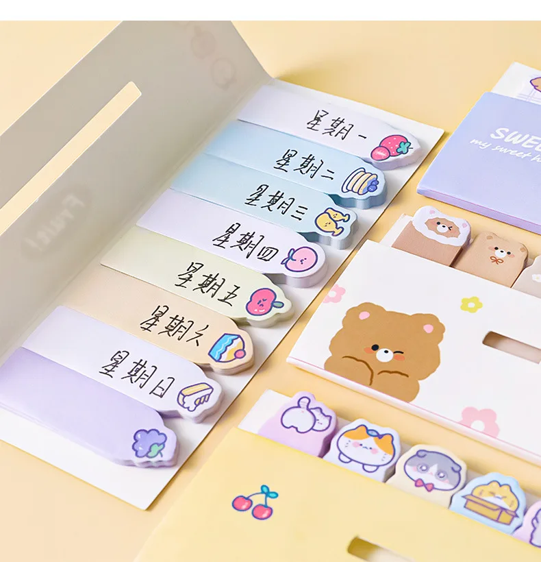Cute Cartoon Animal Series School Student Kids Sticky Notes
