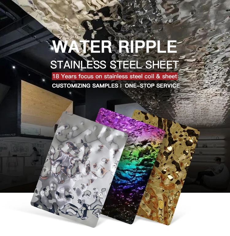 Decoration Material Panel Water Ripple Corrugated Roofing Stainless ...