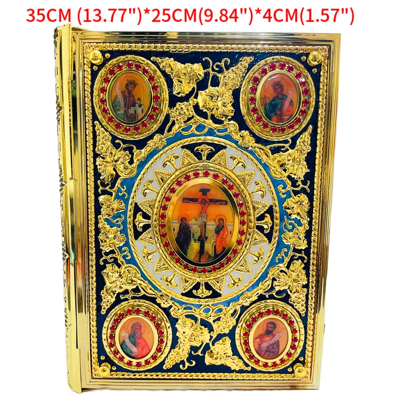 Orthodox Cross Book Cover - Hand Made Gold Planting