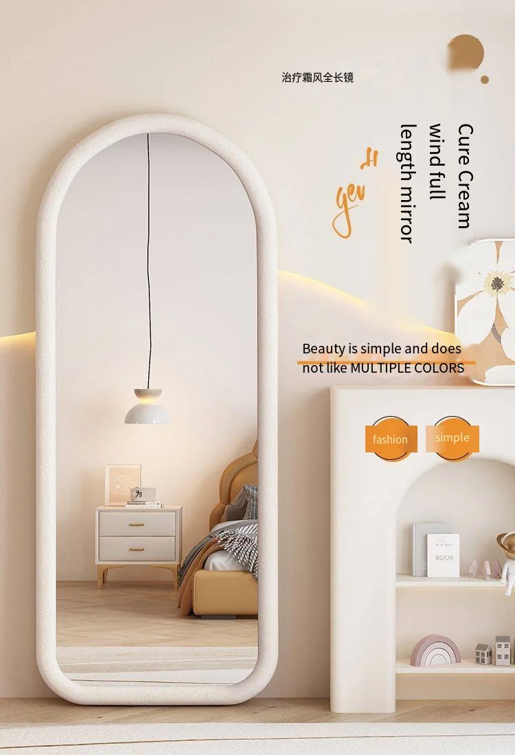 Custom Modern Wavy Shape Flannel Frame Decorative Full Body Mirror For ...