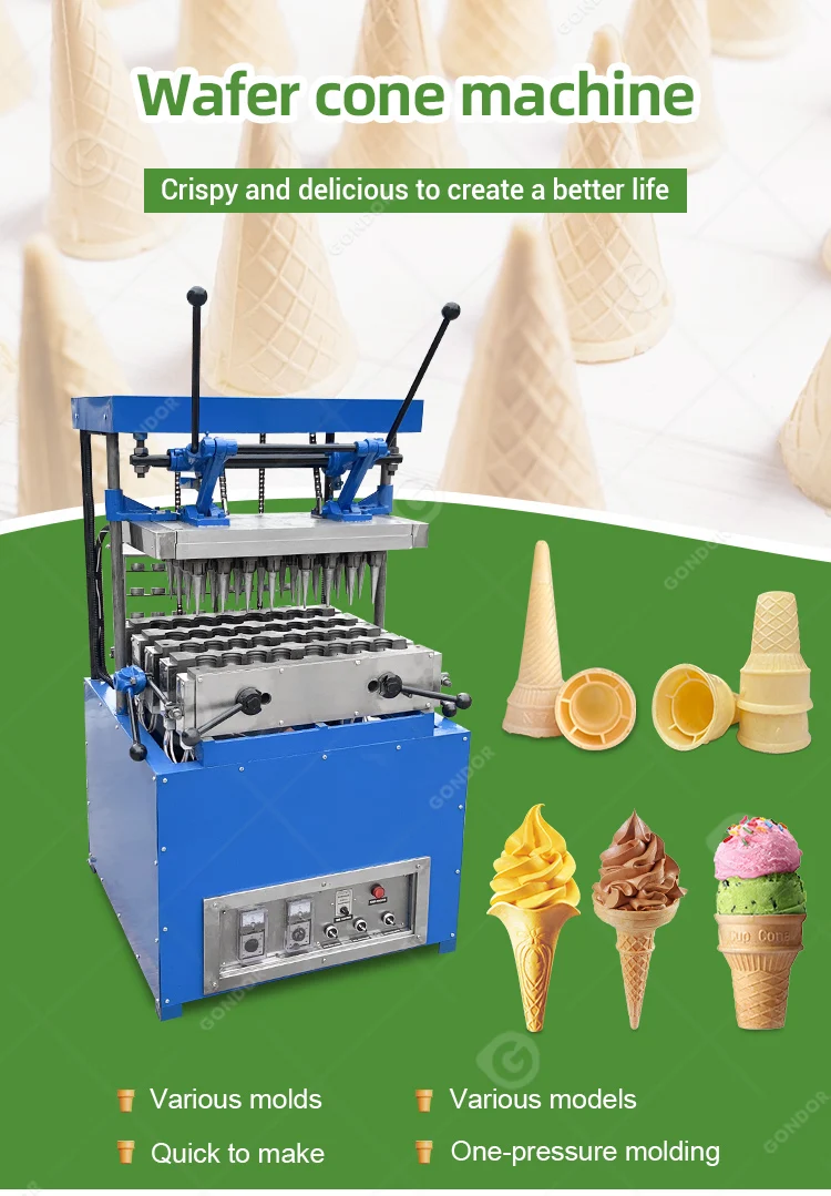 Industrial Donut Wafer Pizza Tea Coffee Maker Waffle Biscuit Icecream ...