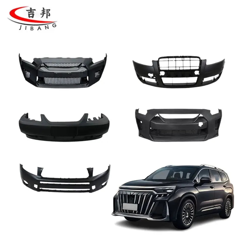 Alibaba.com: Geely Panda, EC7, EC8 Front Bumper Trim Parts for 2023 ...