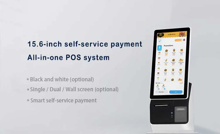 Wholesale Android/Windows Payment Kiosk Self-Payment Touch Screen POS ...