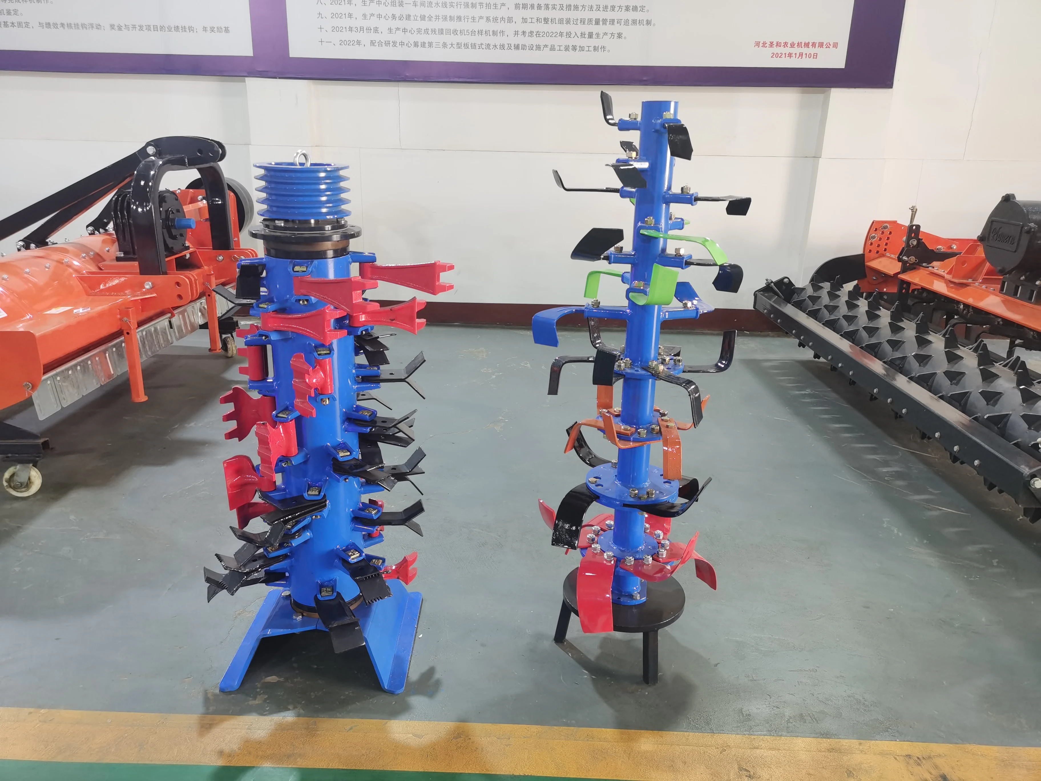 Farm Machine Tractor Mounted 3 Point Pto Rotary Tiller Agricultural ...