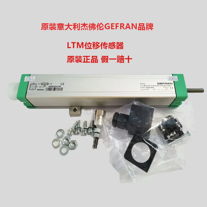 GEFRAN LTC-M Linear Displacement Sensors for Precision