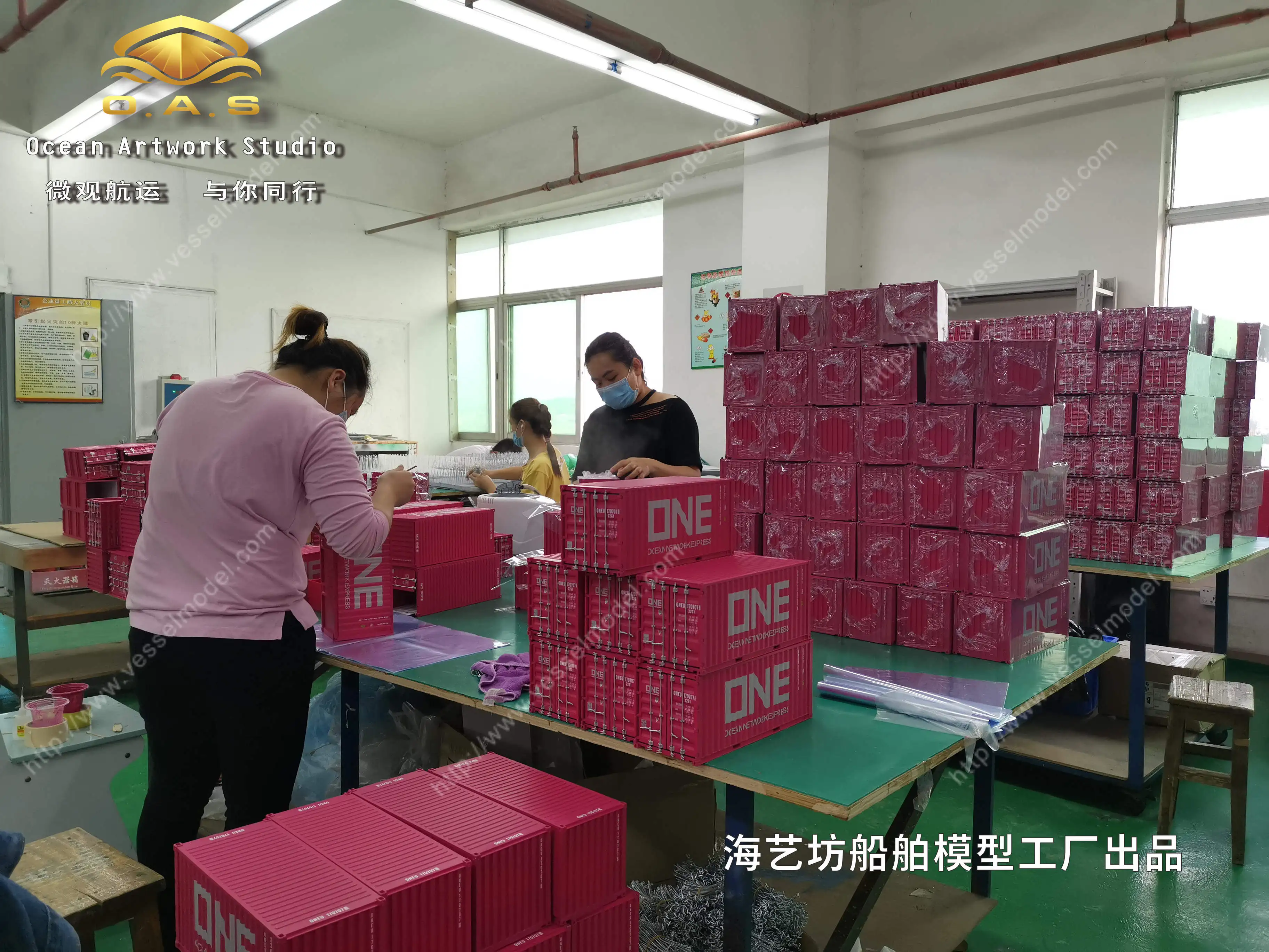 Shenzhen Ocean Artwork Studio (O.A.S) Technology Co., Ltd. - model ...