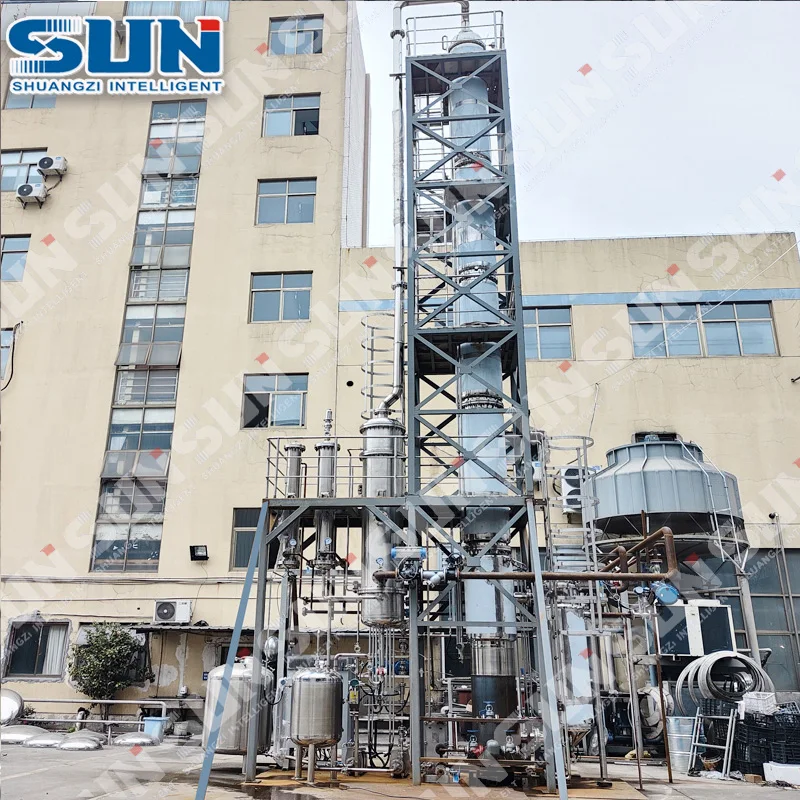 Stainless Steel Distillation Column - High-Concentration Purification