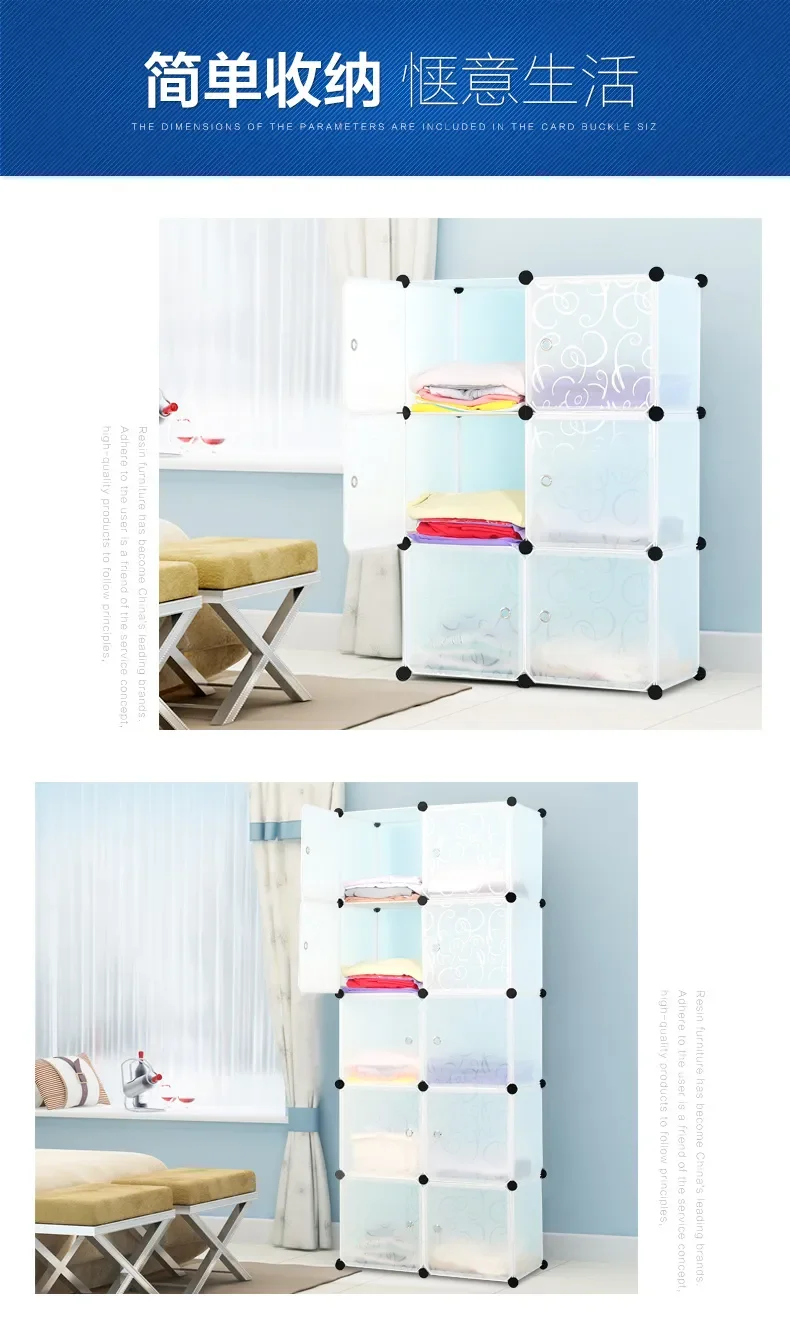 18 Cubes Organizer Cubby Shelving Plastic Storage,Diy Modular Bookcase ...