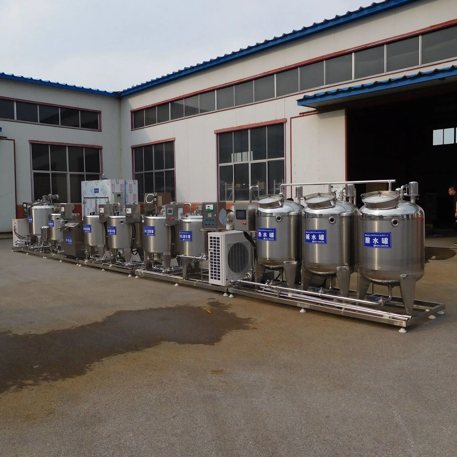 Small Flash Pasteurizer Uht Sterilizer Milk Pasteurization Machine on ...