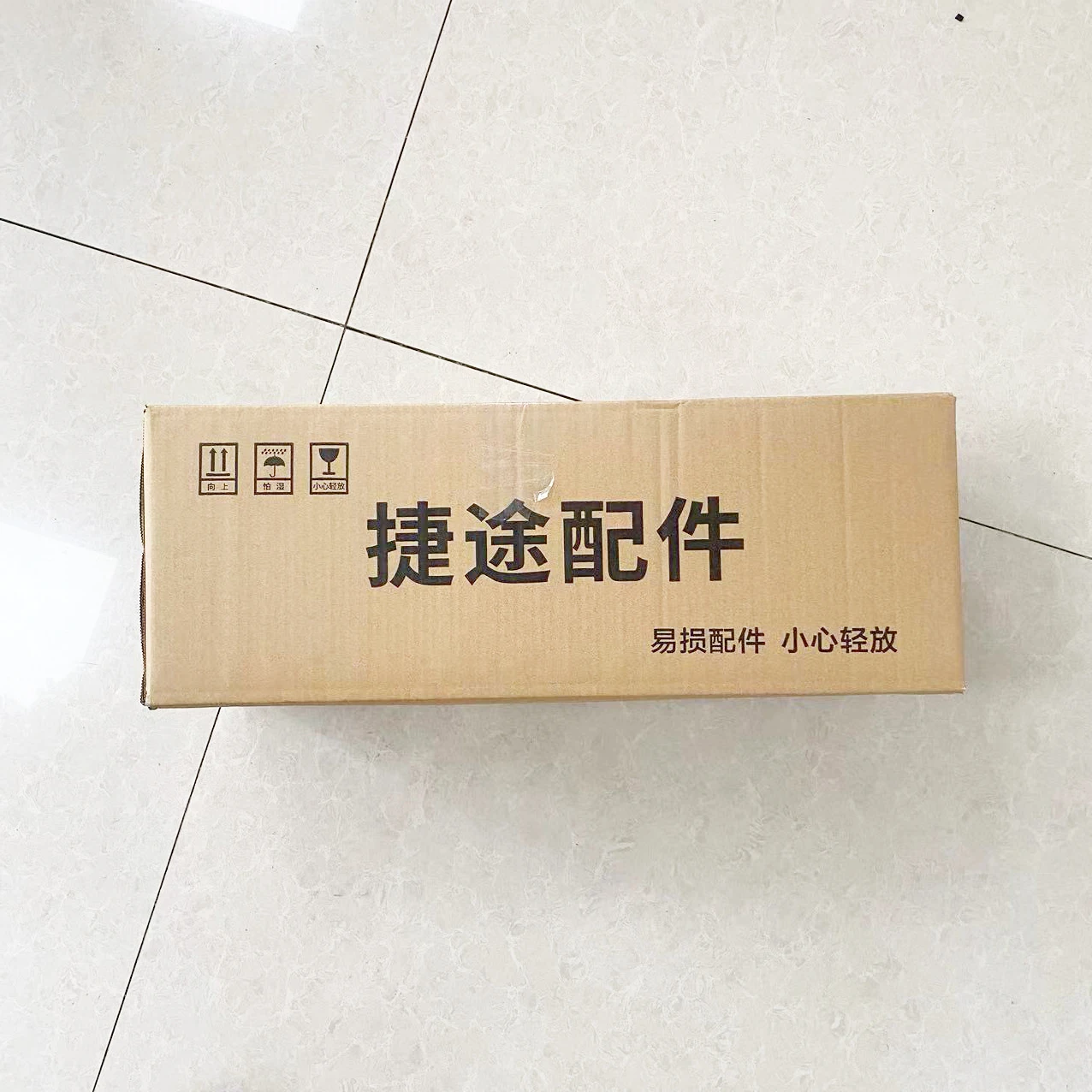 适用于jetur X70 X70s后尾灯jetur X70 X70s原装备件后刹车灯 - Buy 对于jetour X70 X70s后尾灯,Jetour X70 X70s原装备件,对于 ...