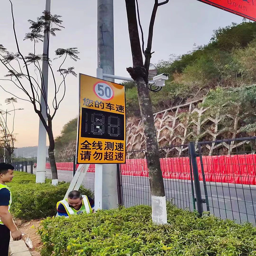 2024 Its Dynamic Radar Speed Feedback Traffic Sign With Speed Violation ...