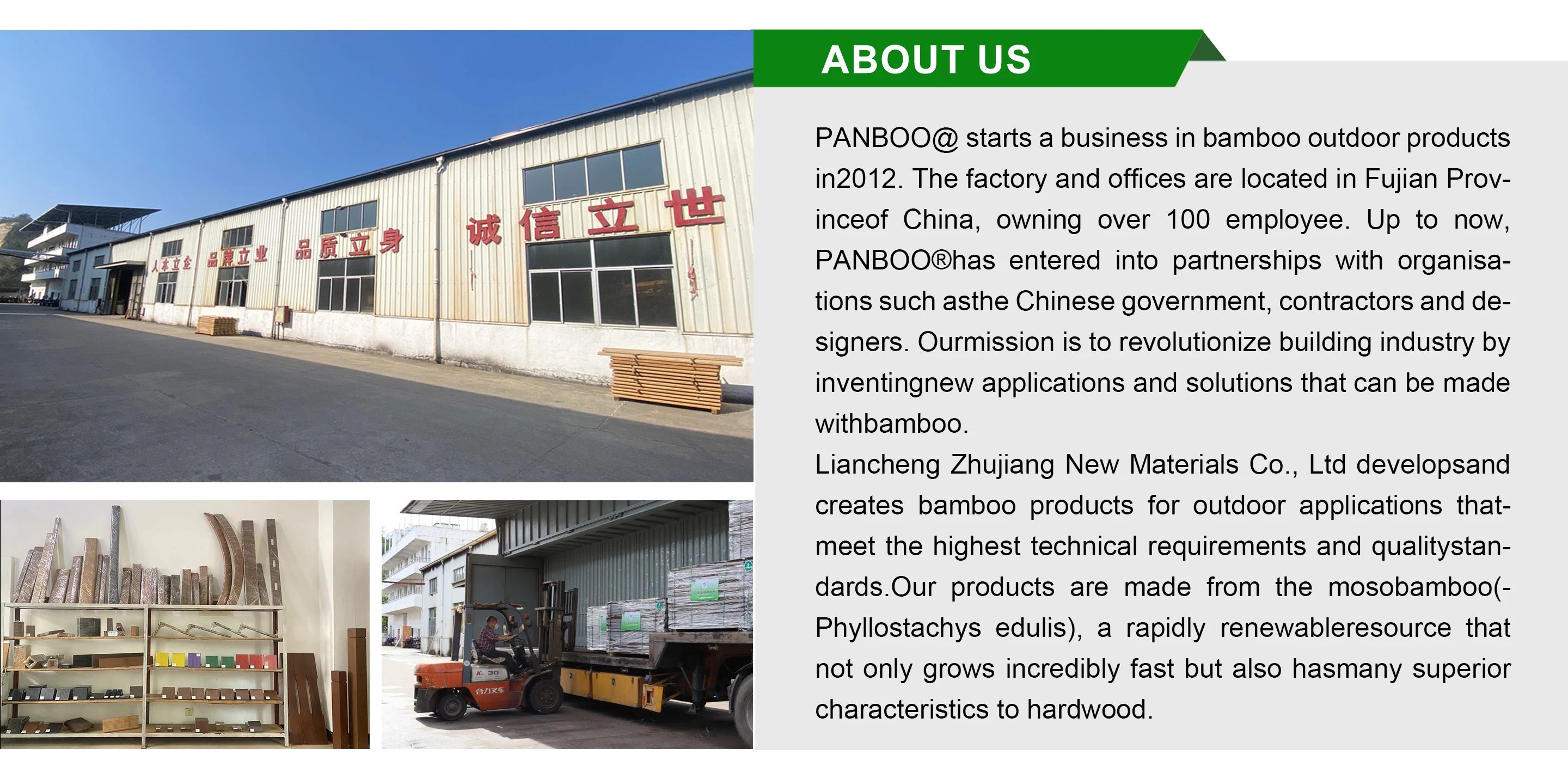 PANBOO Custom Outdoor Exterior Composite Wall Decoration Panel Bamboo ...