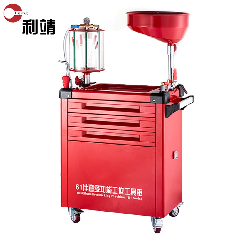New In 2024 Garage Tools 80l Air Operated Waste Car Oil Drain Collector ...
