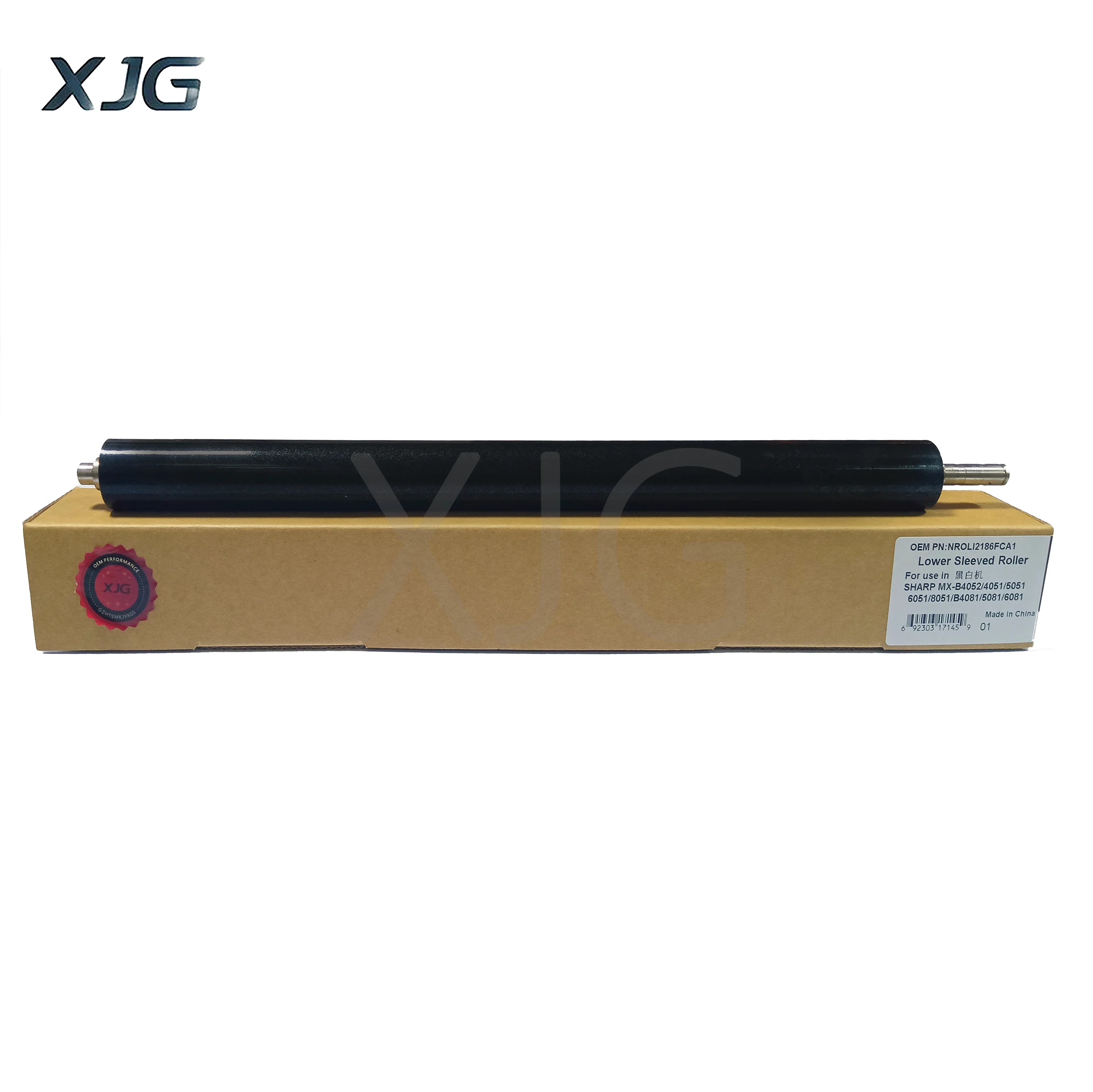 Suitable for Black Machines Fuser Lower Roller for Sharp MX-B4052 4051 ...