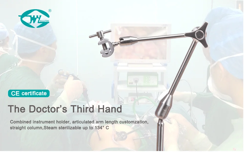WEIYE Endoscopic Surgical Robot Instrument Holder - 2 Years Warranty