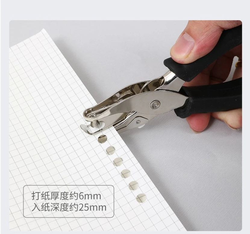 6mm Round Hole Coated Rubbermanual Punch Officesingle-hole Loose-leaf ...